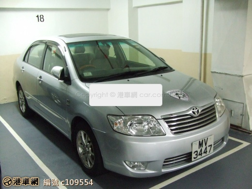 豐田 Toyota Corolla Deluxe - Price.com.hk 汽車買賣平台