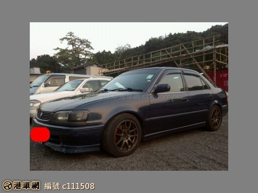 豐田 Toyota Corolla AE110 - Price.com.hk 汽車買賣平台