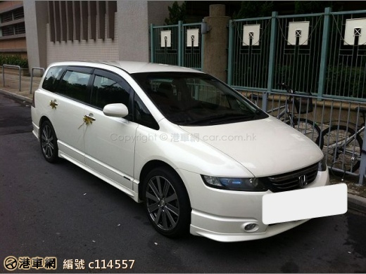 本田 Honda Odyssey Absolute RB1 - Price.com.hk 汽車買賣平台