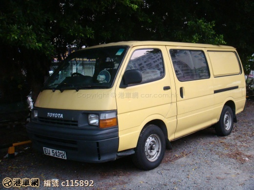 豐田 Toyota Hiace - Price.com.hk 汽車買賣平台