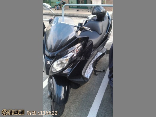 鈴木 Suzuki Skywave AN400 K7 - Price.com.hk 汽車買賣平台