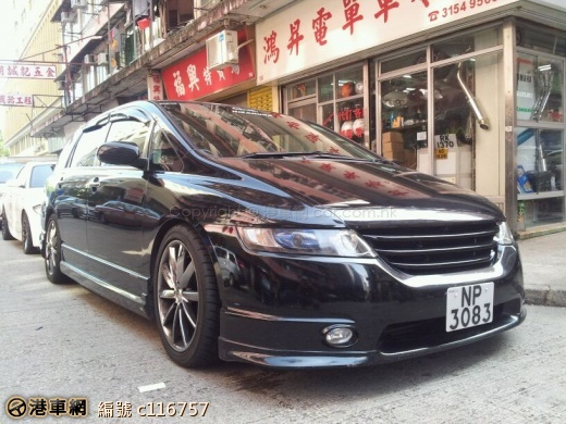 本田 Honda ODYSSEY ABSOLUTE RB1 - Price.com.hk 汽車買賣平台