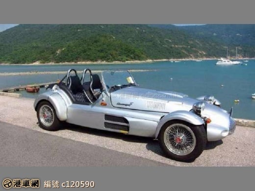 光岡 Mitsuoka Classic Type F - Price.com.hk 汽車買賣平台