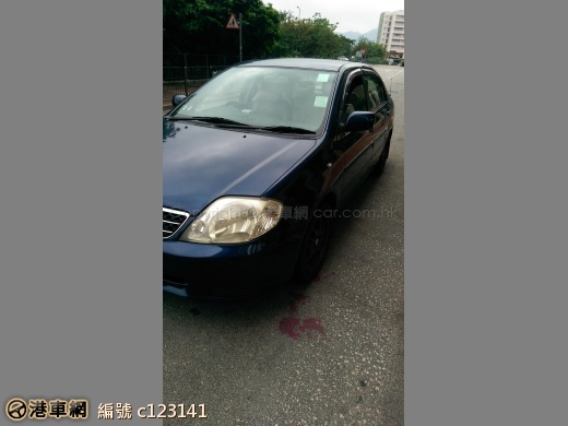 豐田 Toyota corolla - Price.com.hk 汽車買賣平台