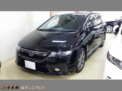 本田 Honda ODYSSEY 2.4 ABSOLUTE RB1 - Price.com.hk 汽車買賣平台