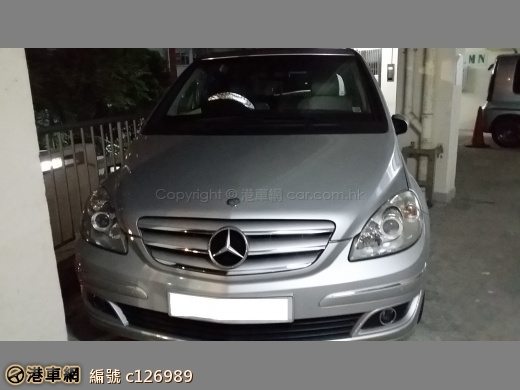 平治 Mercedes-Benz B200 - Price.com.hk 汽車買賣平台
