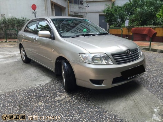 豐田 Toyota Corolla - Price.com.hk 汽車買賣平台