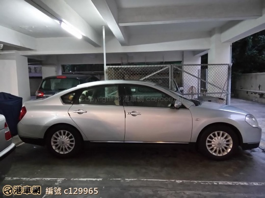 日產 Nissan Cefiro 230JM - Price.com.hk 汽車買賣平台
