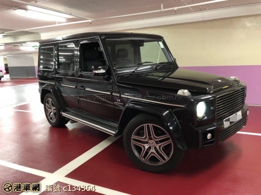 平治 Mercedes-Benz G55 AMG - Price.com.hk 汽車買賣平台