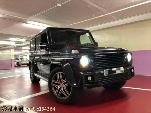 平治 Mercedes-Benz G55 AMG - Price.com.hk 汽車買賣平台