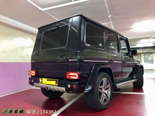平治 Mercedes-Benz G55 AMG - Price.com.hk 汽車買賣平台