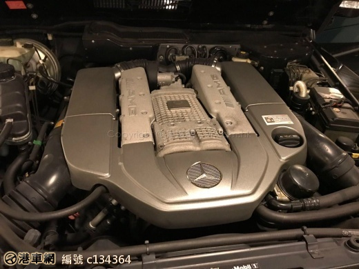 平治 Mercedes-Benz G55 AMG - Price.com.hk 汽車買賣平台
