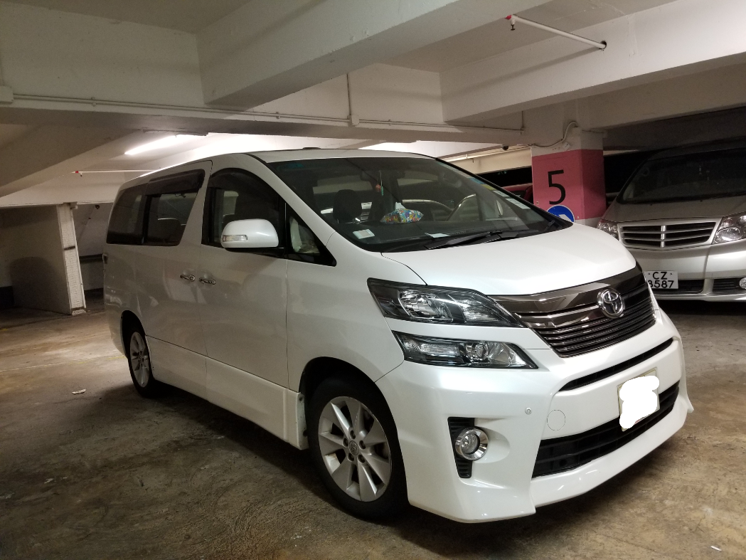 豐田 Toyota Vellfire 350 V6 - Price.com.hk 汽車買賣平台