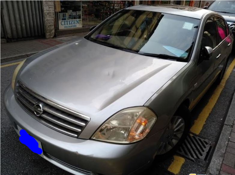 日產 Nissan cerfio 230jm - Price.com.hk 汽車買賣平台