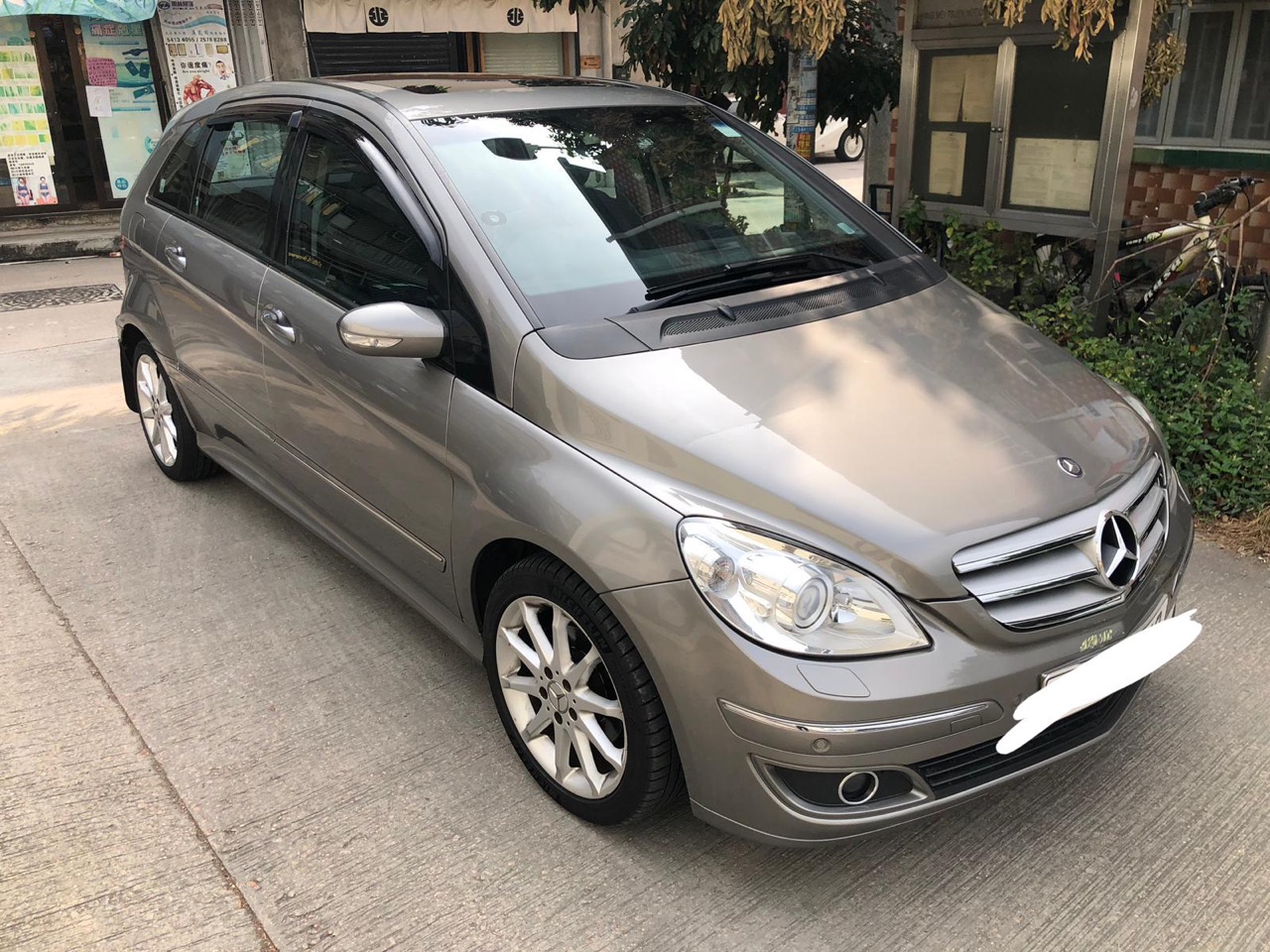 平治 Mercedes-Benz B200 - Price.com.hk 汽車買賣平台