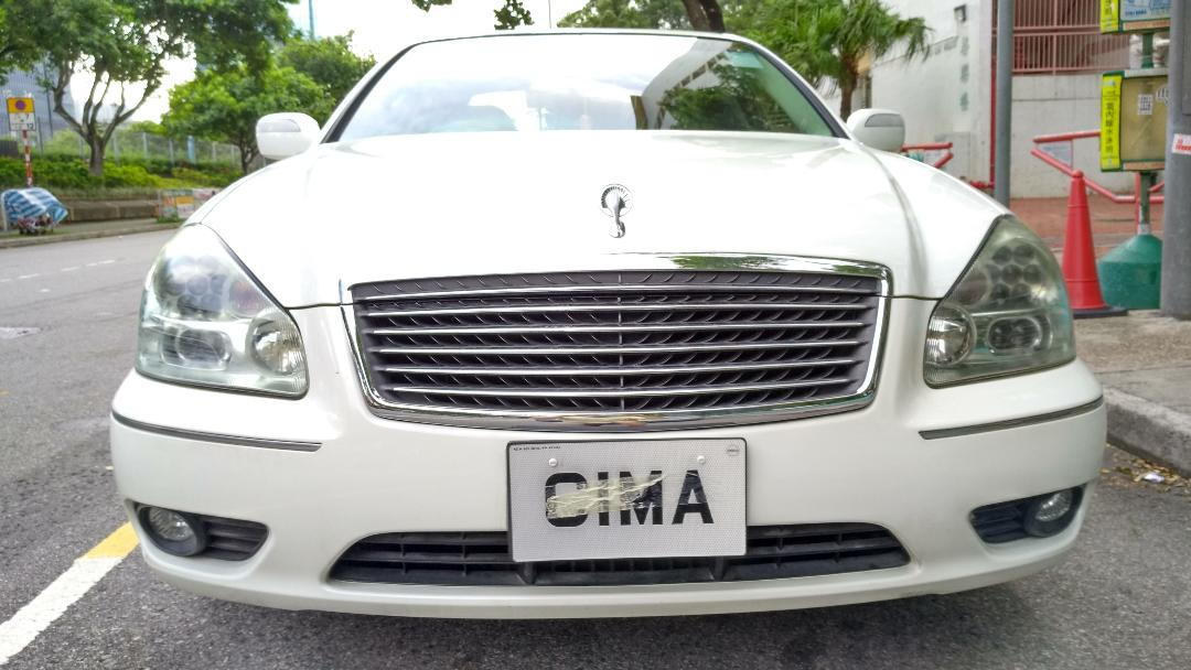 日產 Nissan Cima 450 VIP Leather Edition - Price.com.hk 汽車買賣平台