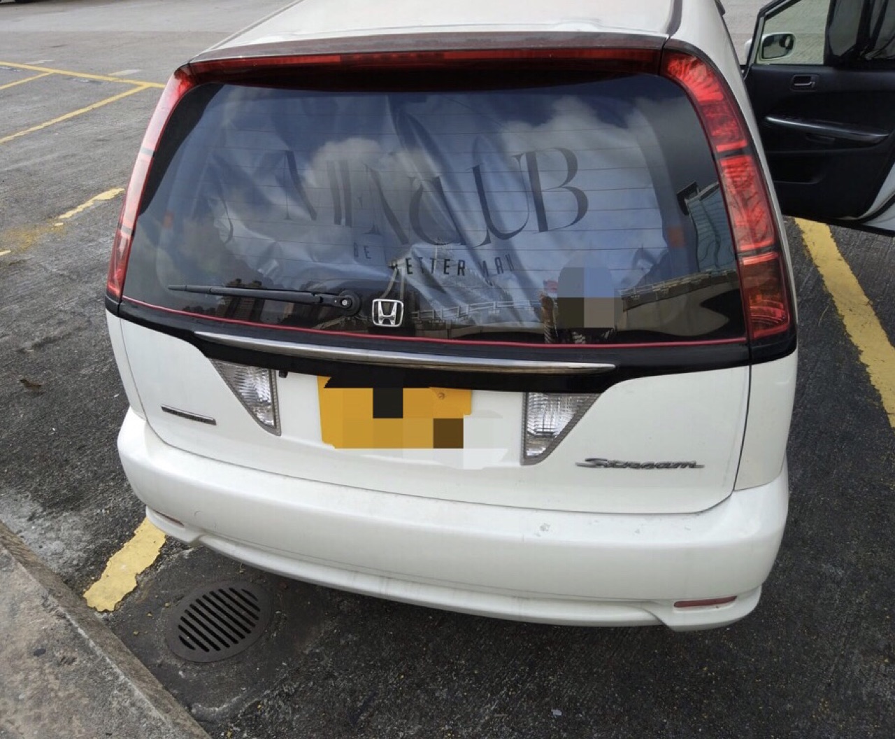 本田 Honda Stream 2.0L RN5 - Price.com.hk 汽車買賣平台