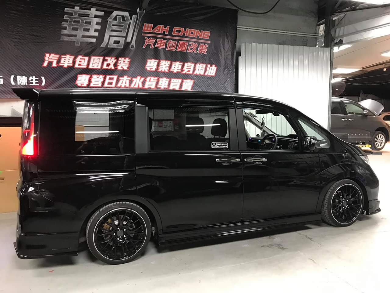 本田 Honda Stepwgn Rp3 - Price.com.hk 汽車買賣平台