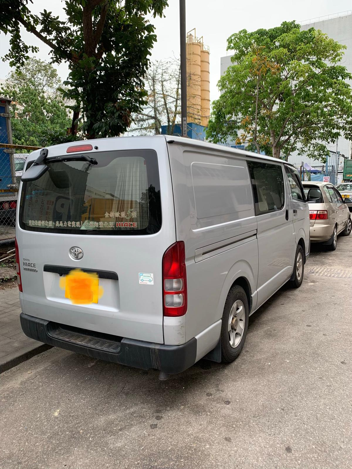 豐田 Toyota 3000 - Price.com.hk 汽車買賣平台