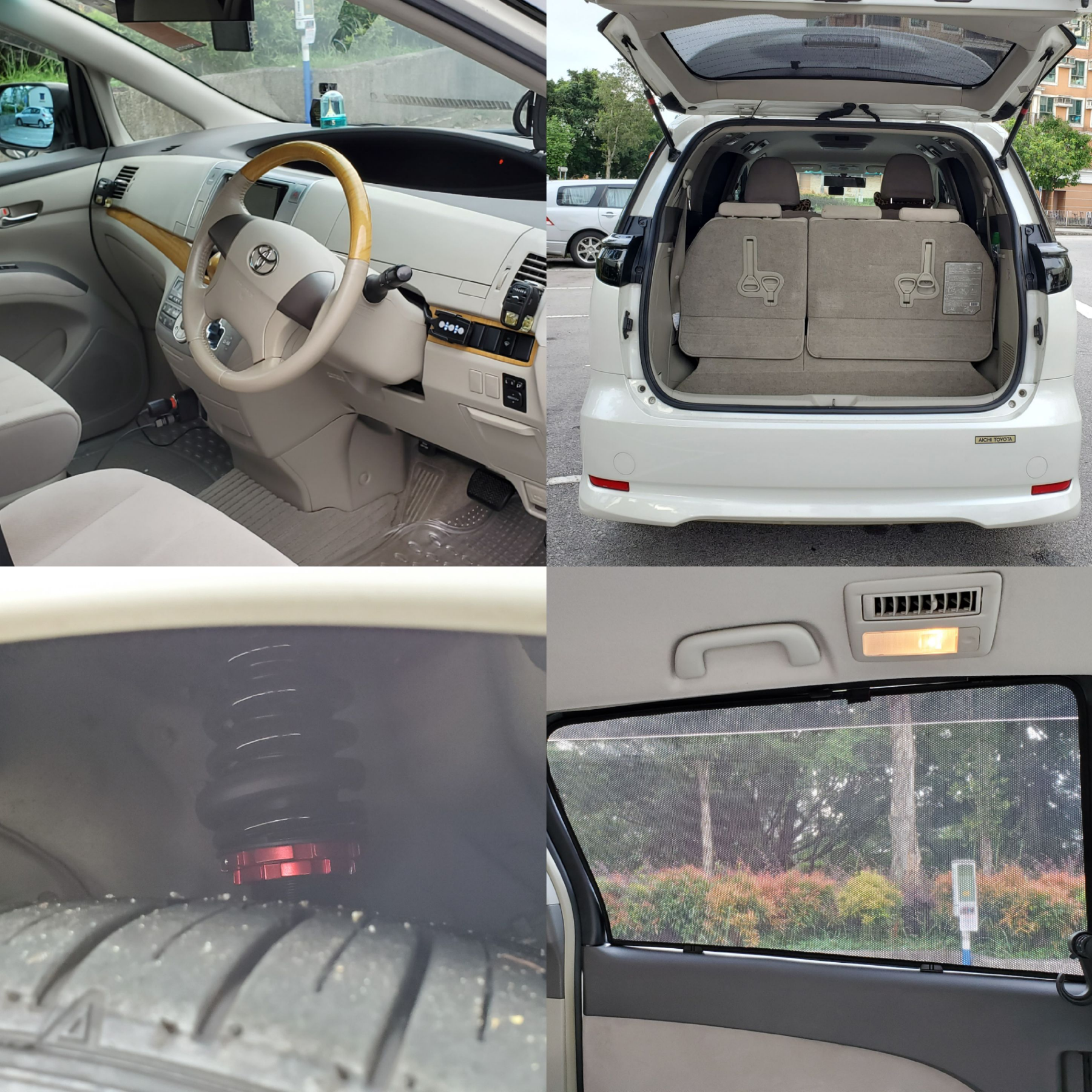 豐田 Toyota Estima 2.4 ACR50 - Price.com.hk 汽車買賣平台