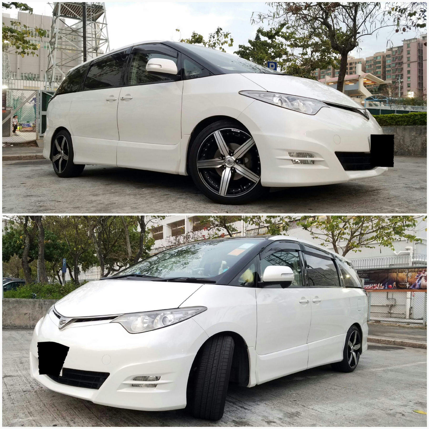 豐田 Toyota Estima 2.4 ACR50 - Price.com.hk 汽車買賣平台