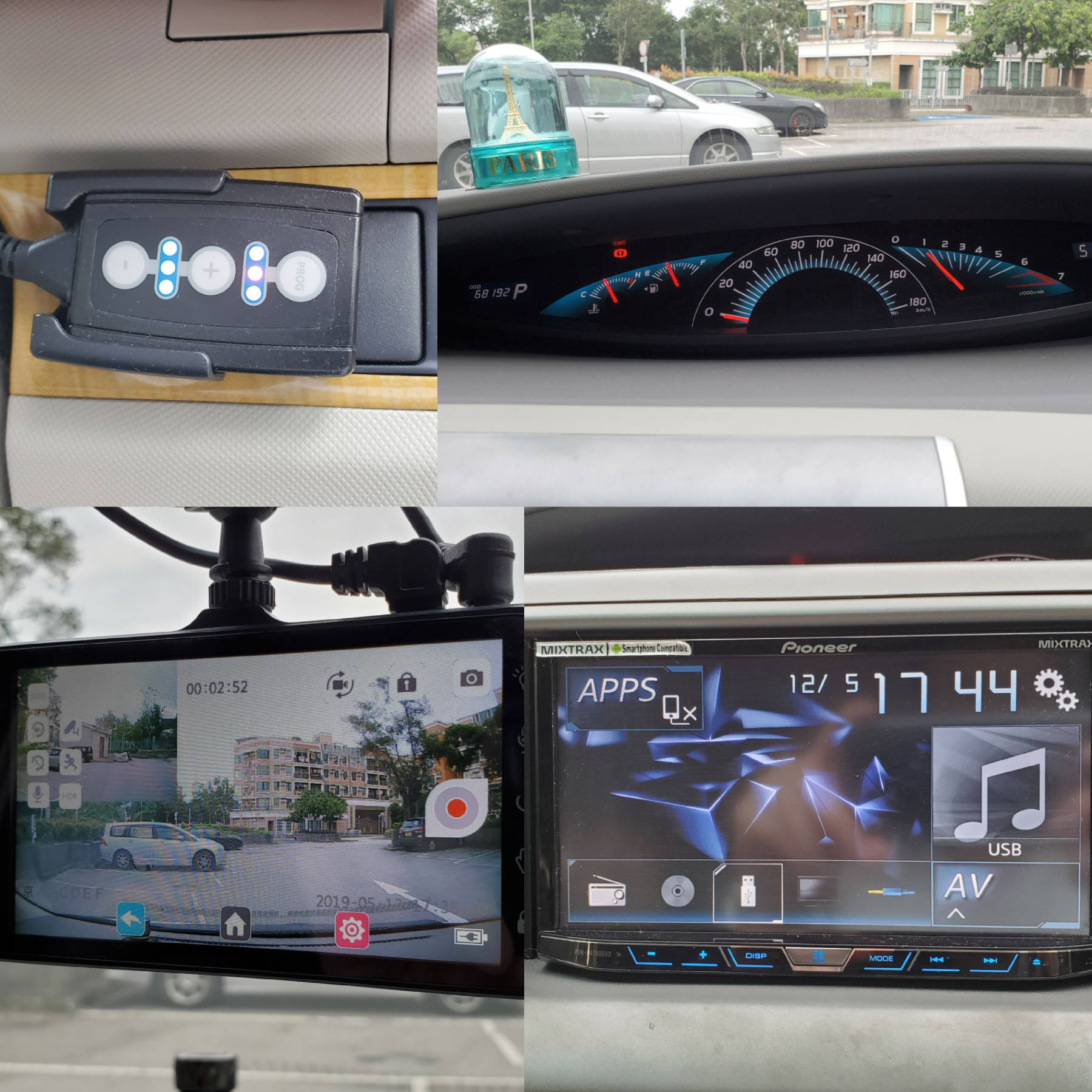 豐田 Toyota Estima 2.4 ACR50 - Price.com.hk 汽車買賣平台