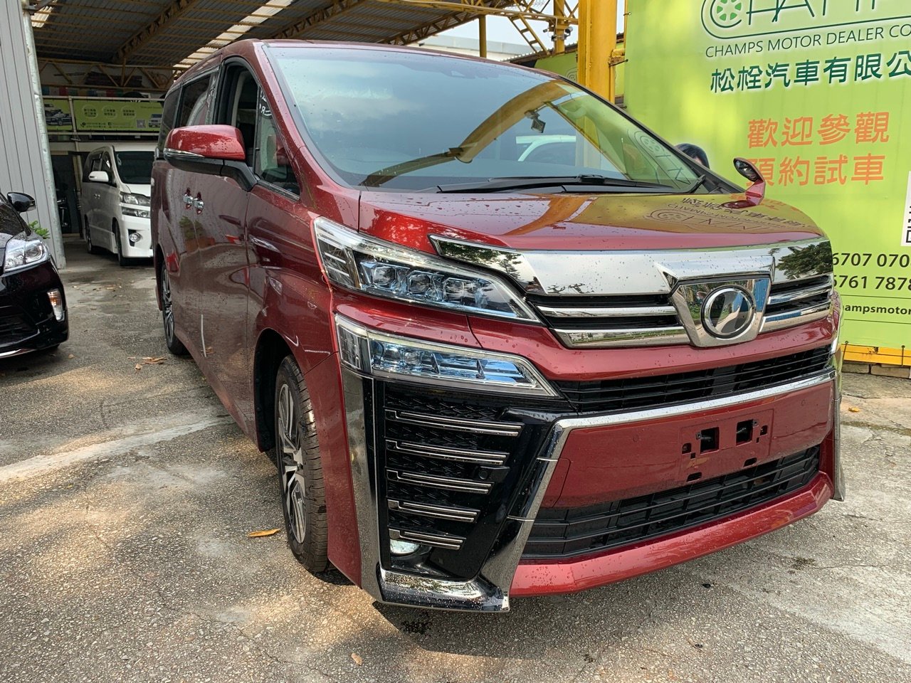 豐田 Toyota Vellfire 3.5 ZG - Price.com.hk 汽車買賣平台