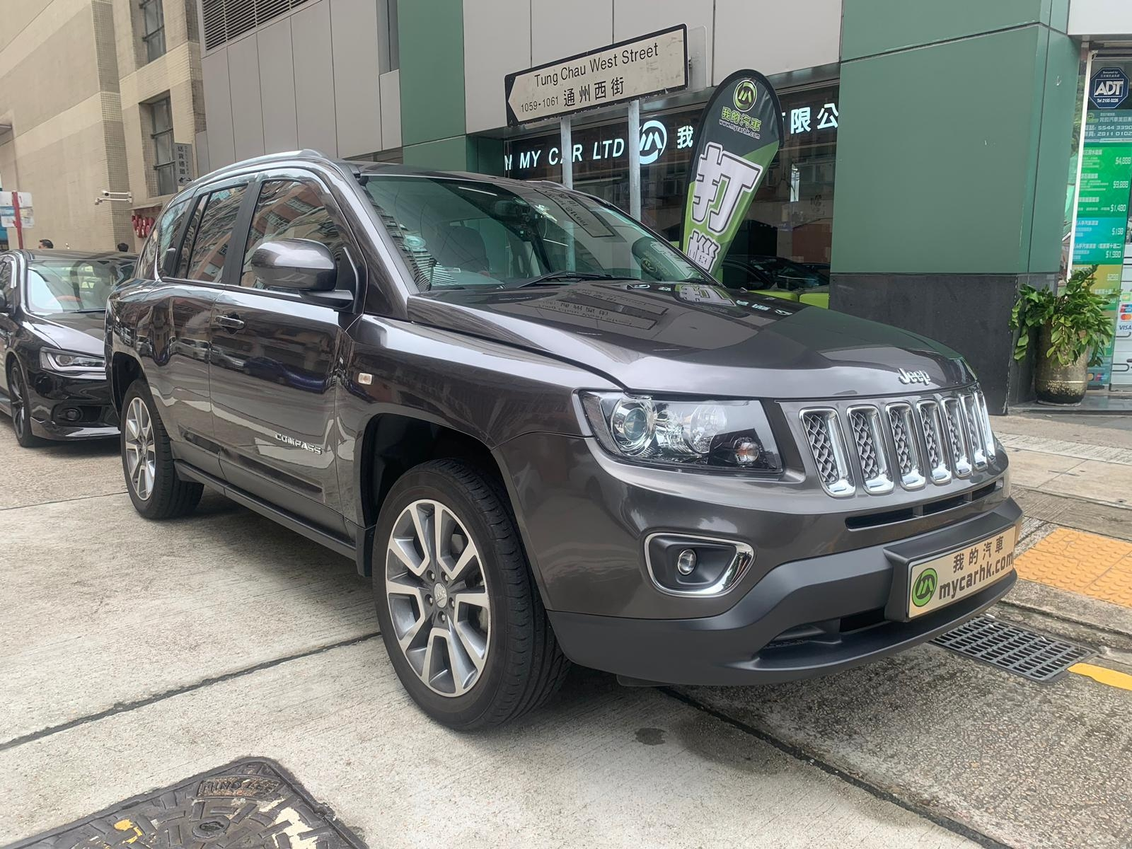 吉普 Jeep COMPASS - Price.com.hk 汽車買賣平台