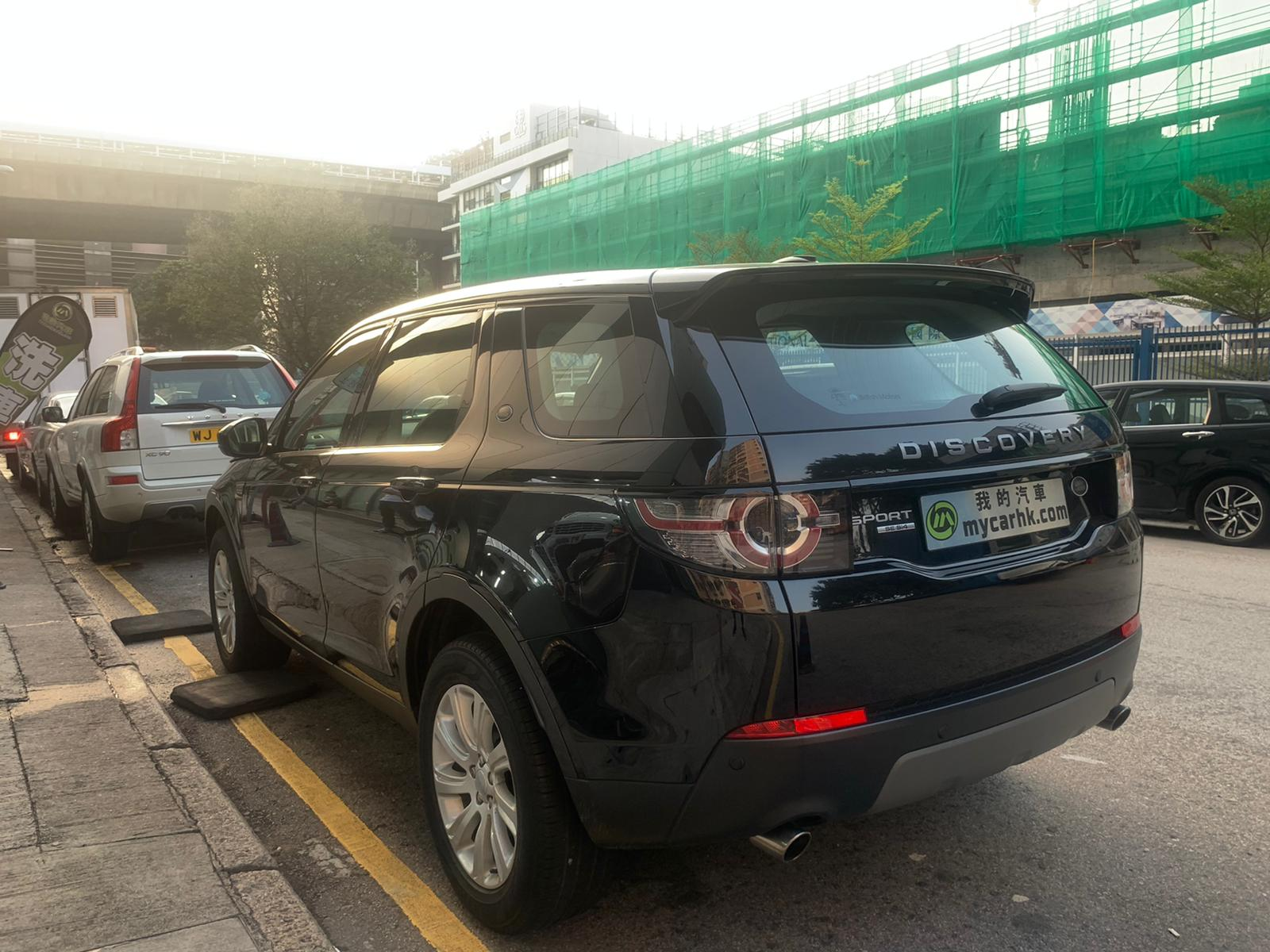 越野路華 Land Rover DISCOVERY SPORT - Price.com.hk 汽車買賣平台