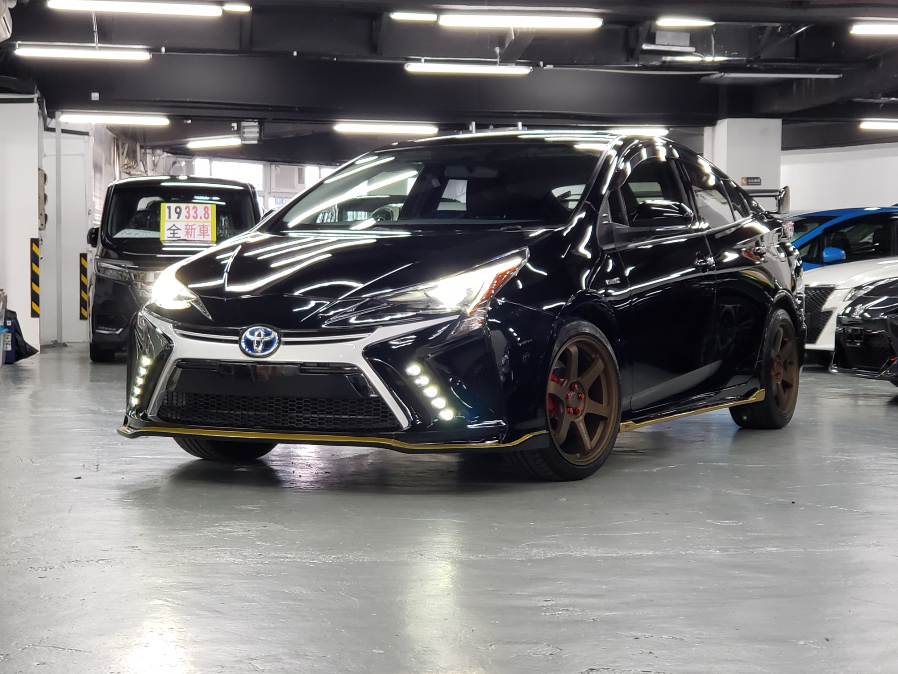 豐田 Toyota PRIUS S ZVW50 GLANZEN - Price.com.hk 汽車買賣平台