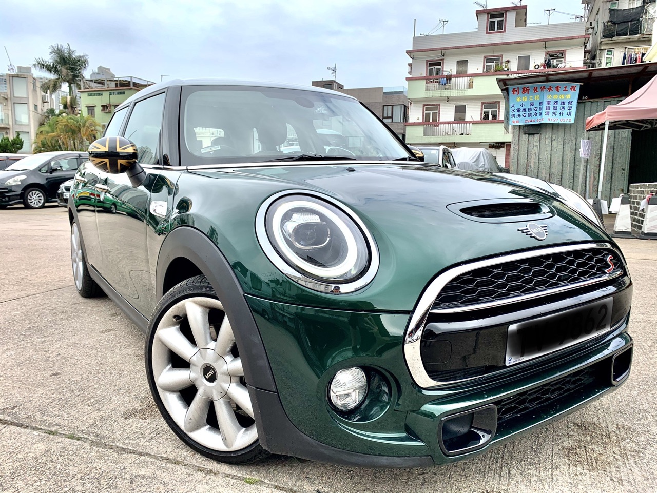 迷你 MINI cooper S - Price.com.hk 汽車買賣平台