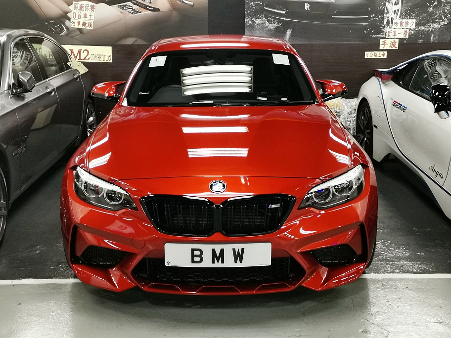 寶馬 BMW M2 Competition - Price.com.hk 汽車買賣平台