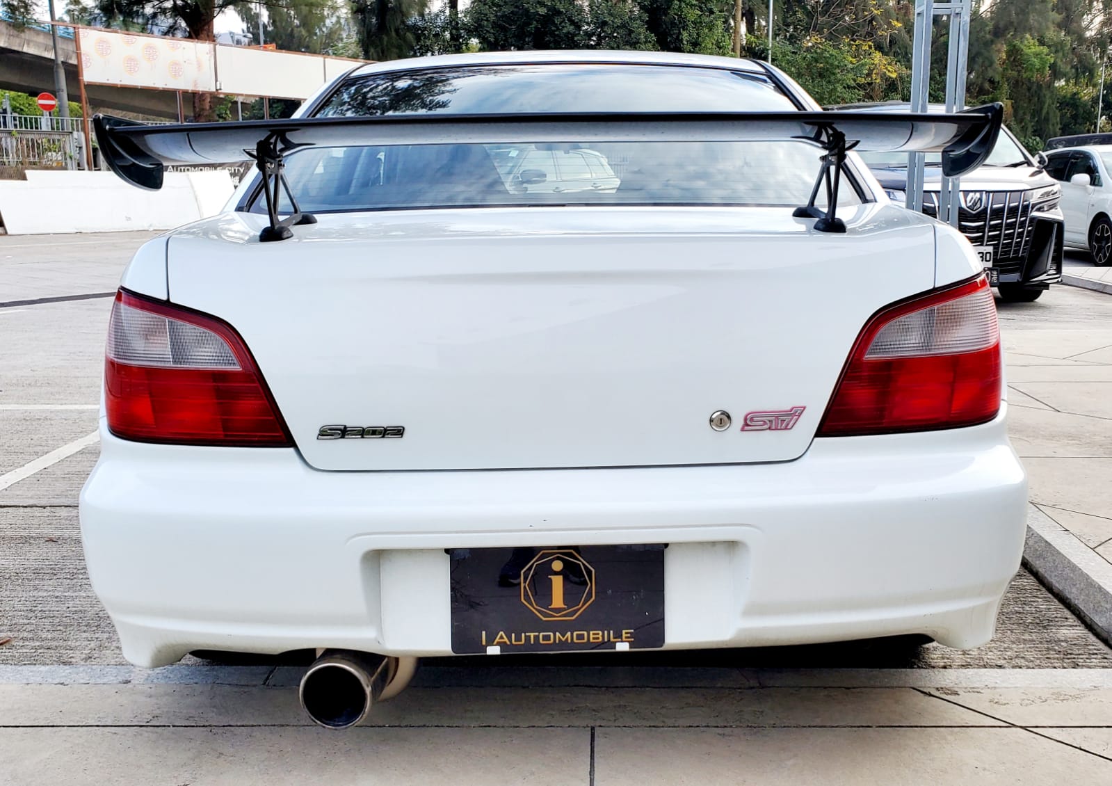 富士 Subaru Impreza S202 STI - Price.com.hk 汽車買賣平台