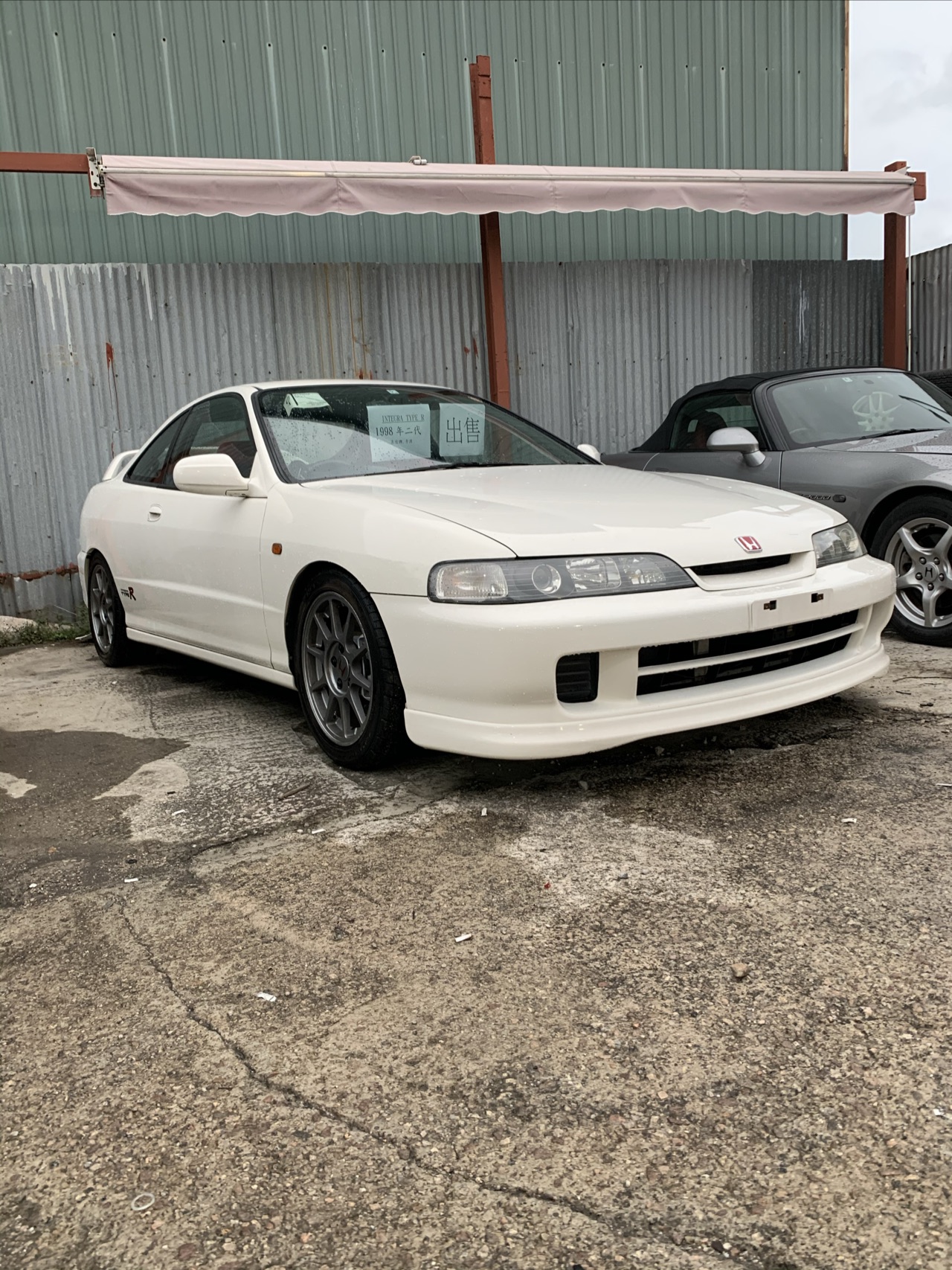 本田 Honda DC2 Type r 二代 - Price.com.hk 汽車買賣平台