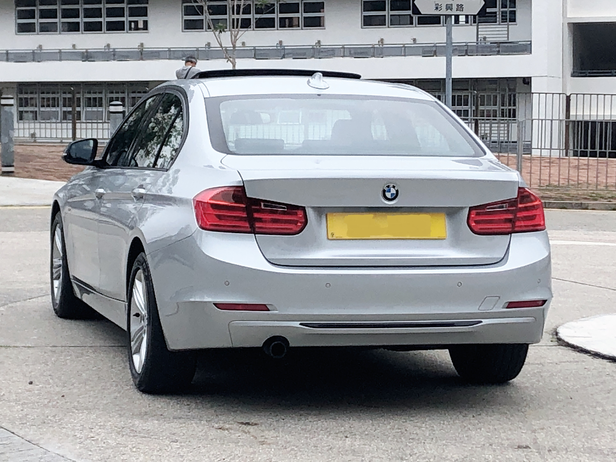 寶馬 BMW 316IA 320iA 328iA SPORT F30 - Price.com.hk 汽車買賣平台