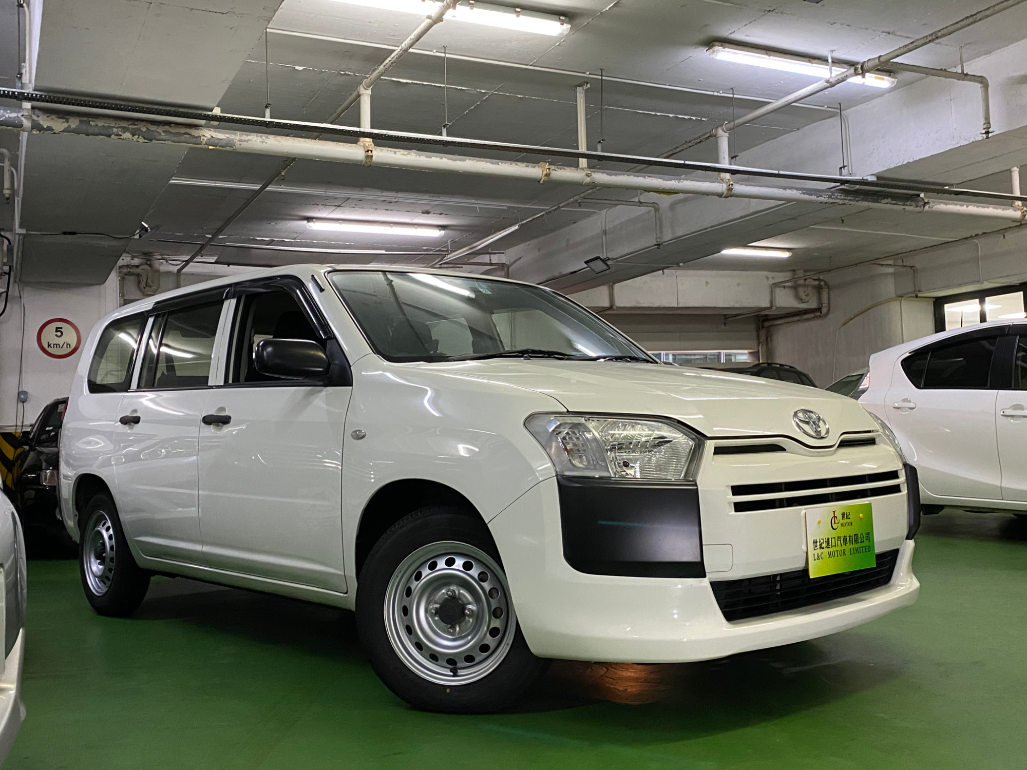 豐田 Toyota PROBOX - Price.com.hk 汽車買賣平台