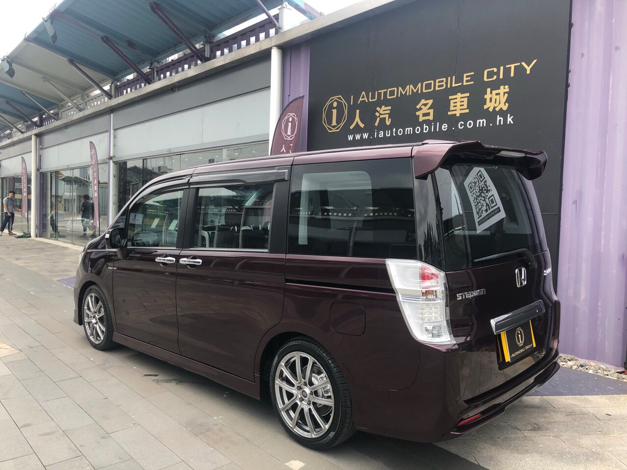 本田 Honda Stepwgn RK5 Spada - Price.com.hk 汽車買賣平台