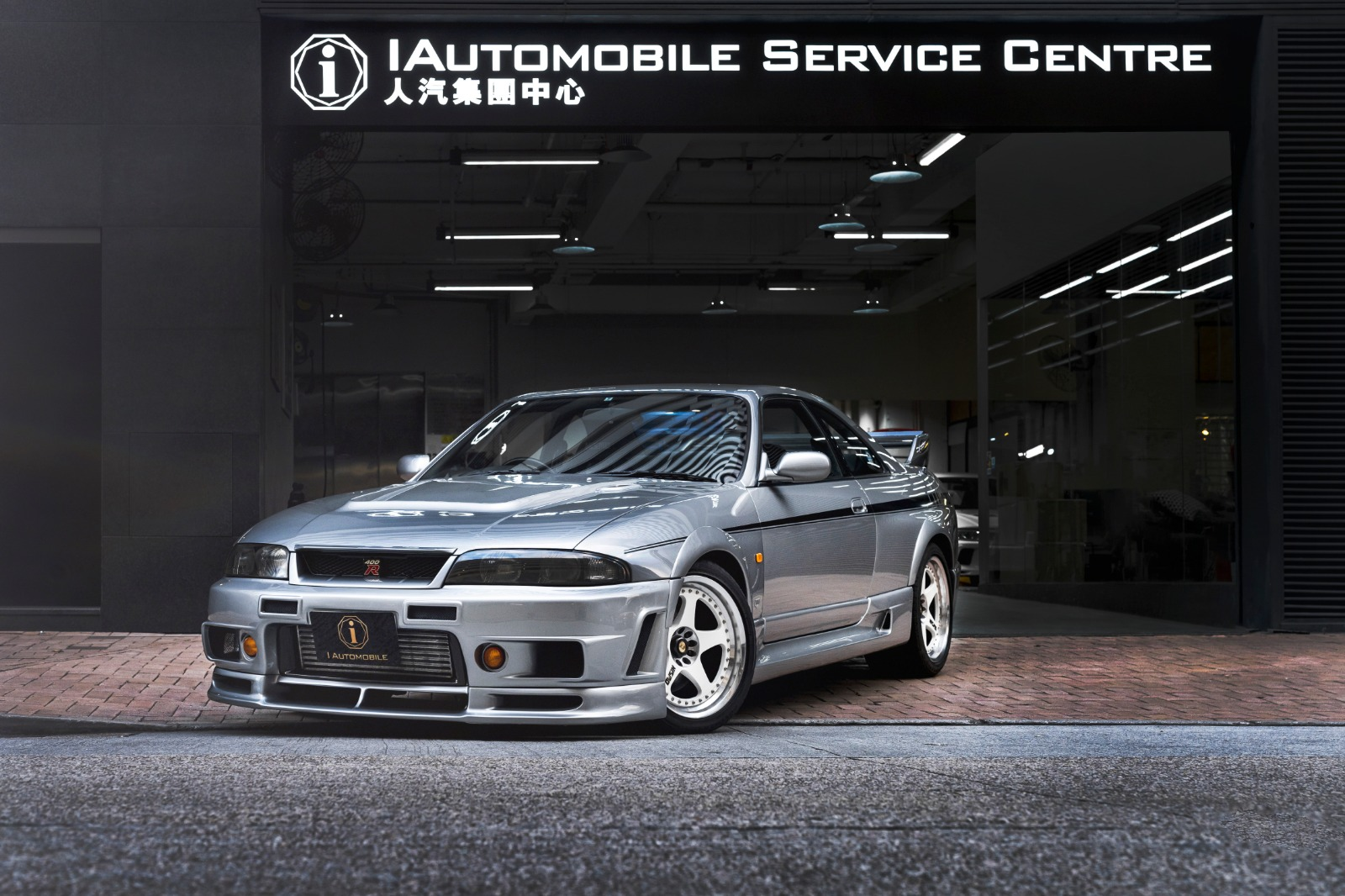 日產 Nissan SKYLINE GTR 400R - Price.com.hk 汽車買賣平台