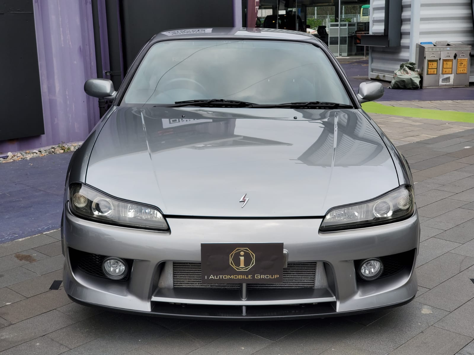 日產 Nissan SILVIA S15 SPEC R - Price.com.hk 汽車買賣平台