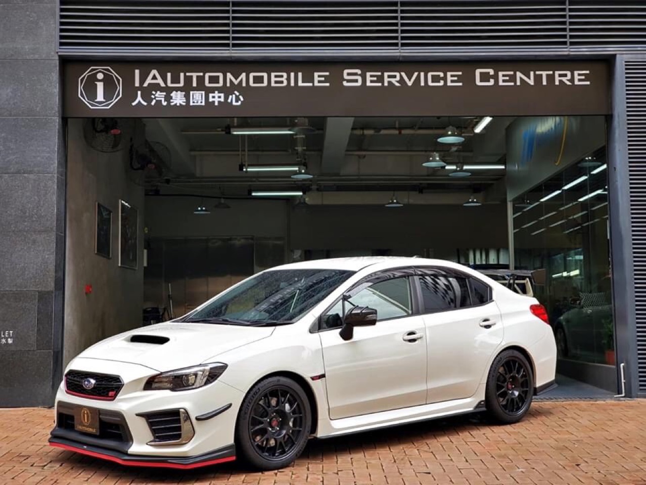 富士 Subaru WRX STI RAR - Price.com.hk 汽車買賣平台