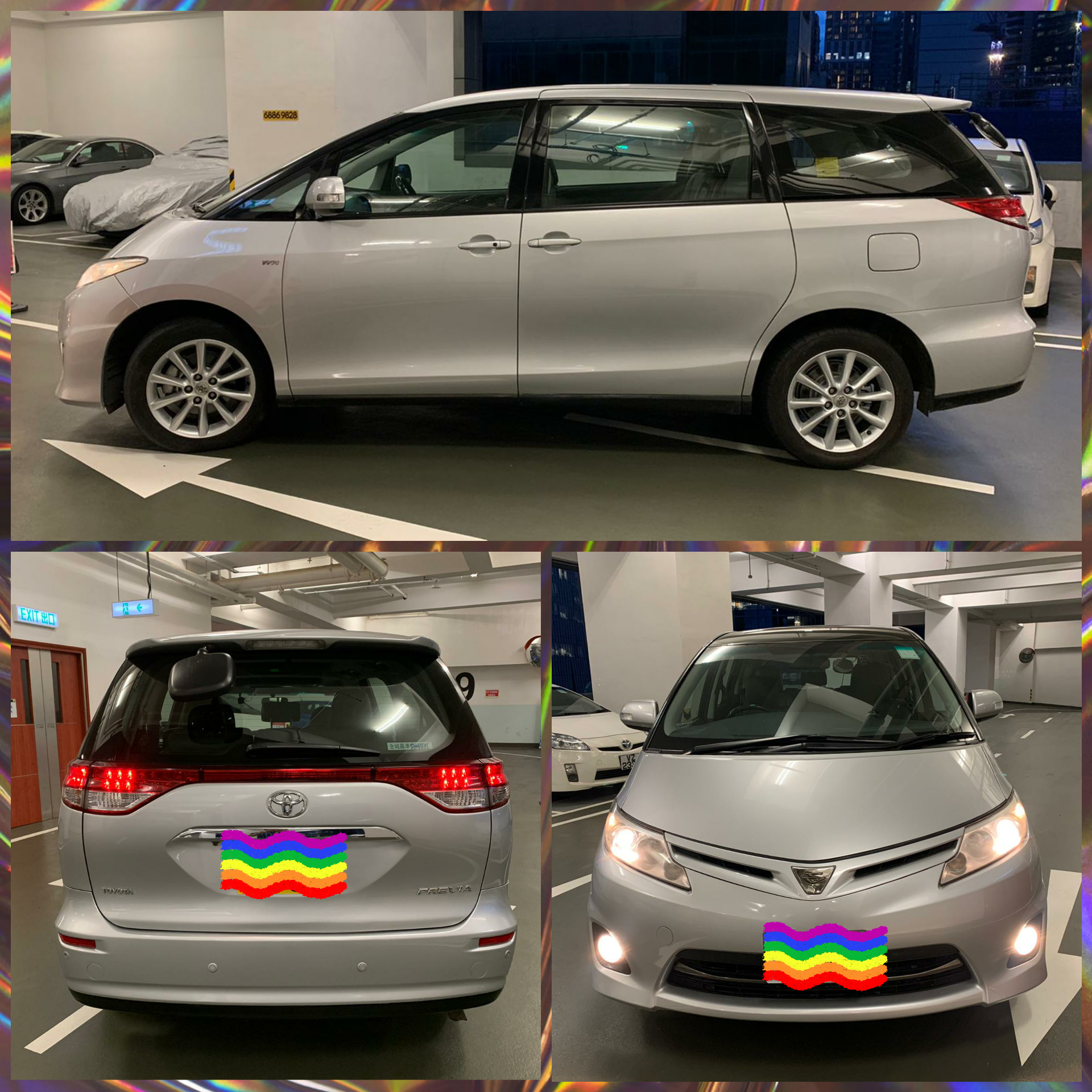 豐田 Toyota Previa GL DELUXE 2.4 - Price.com.hk 汽車買賣平台