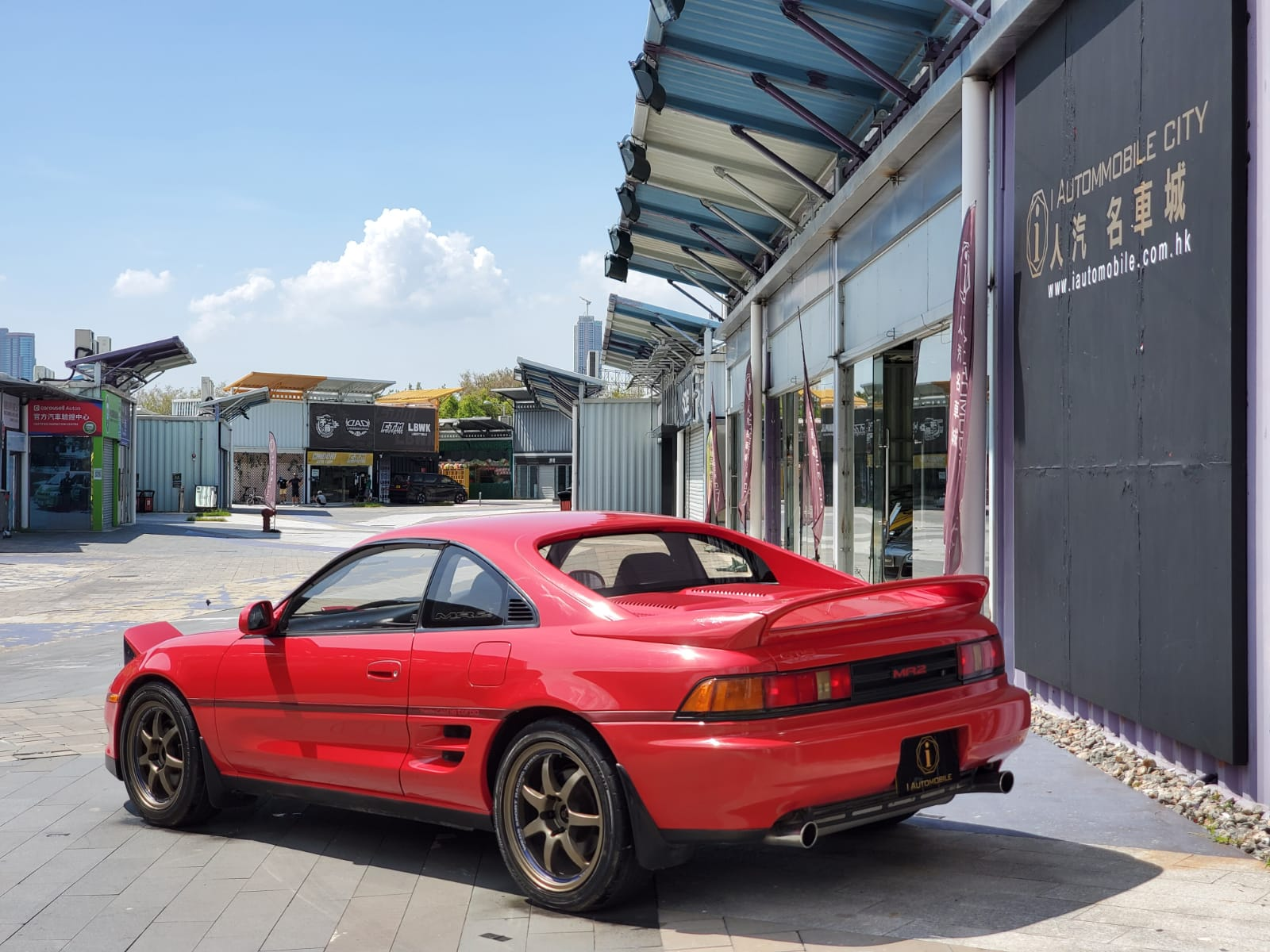 豐田 Toyota MR2 AW20 GTS - Price.com.hk 汽車買賣平台