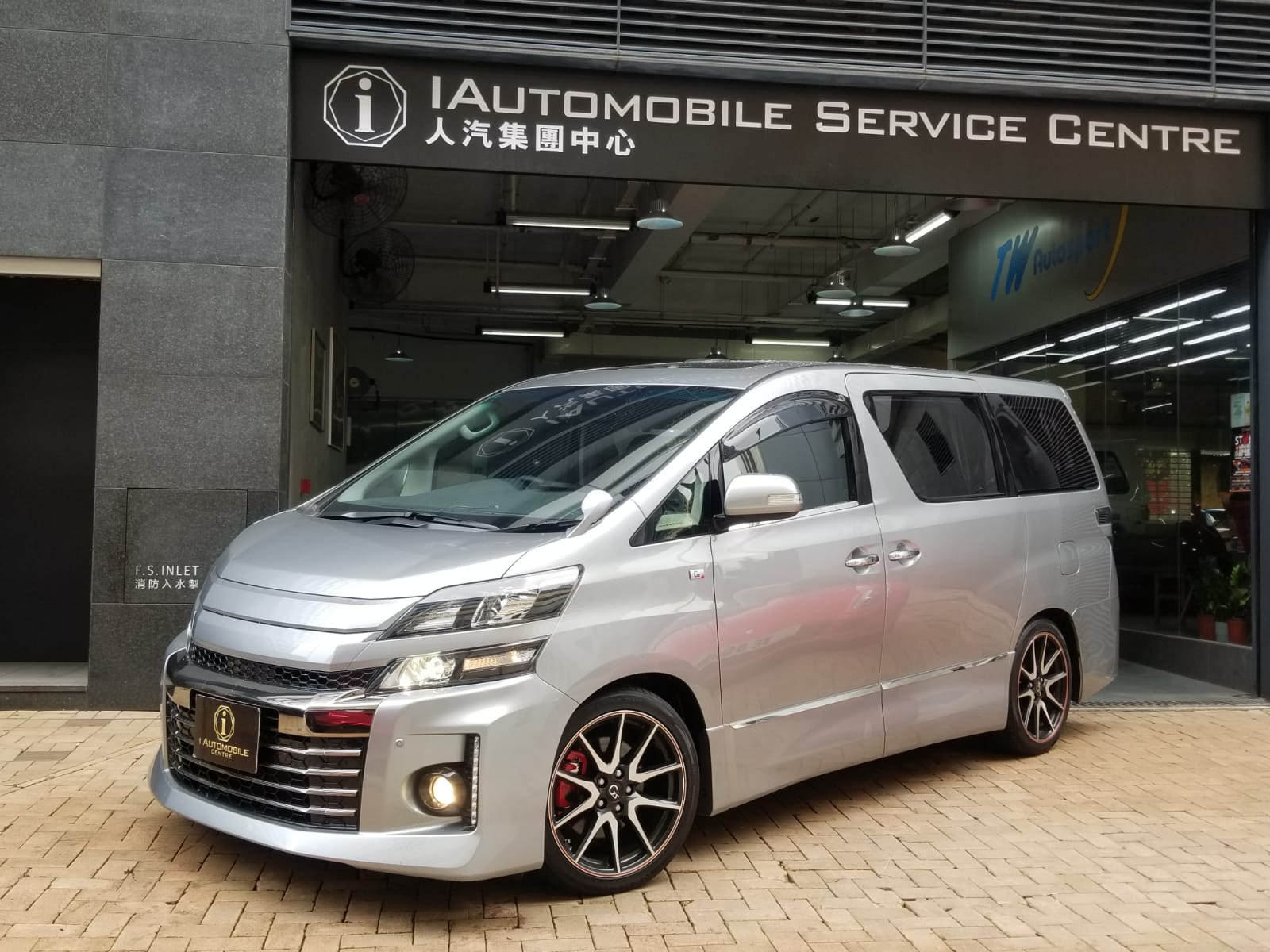 豐田 Toyota VELLFIRE GS 3.5 - Price.com.hk 汽車買賣平台