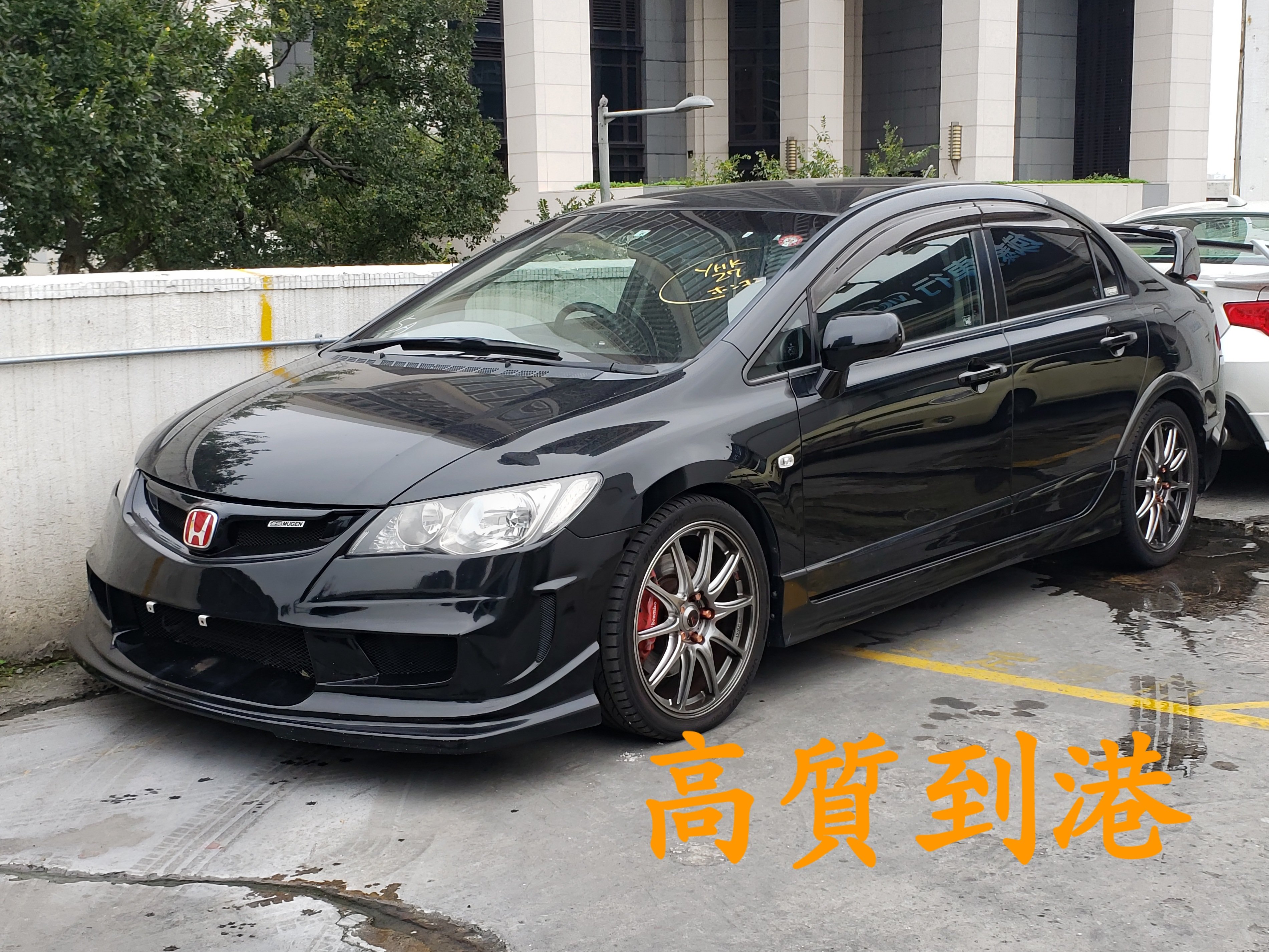 本田 Honda CIVIC TYPE-R FD2 FACELIFT FEELS - Price.com.hk 汽車買賣平台