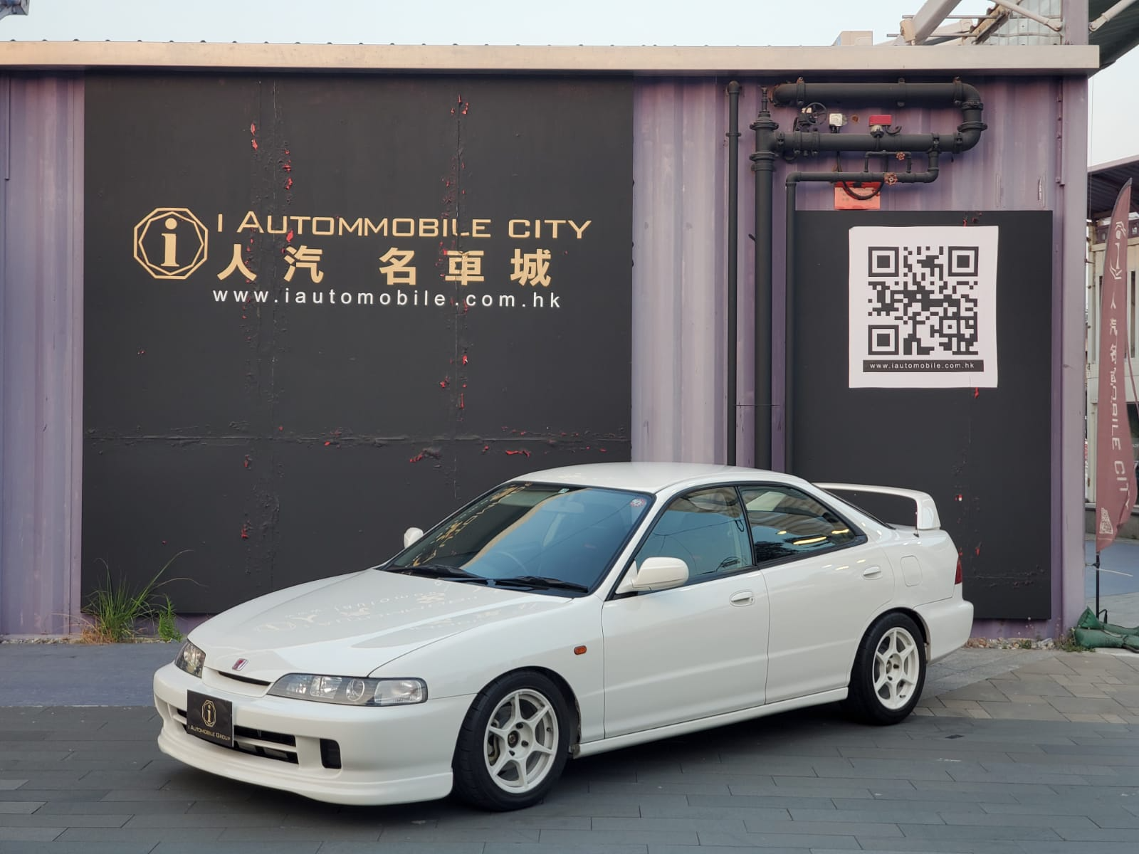 本田 Honda Integra Type R DB8 - Price.com.hk 汽車買賣平台