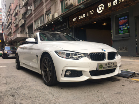 寶馬 BMW 428I CAB M SPORT - Price.com.hk 汽車買賣平台