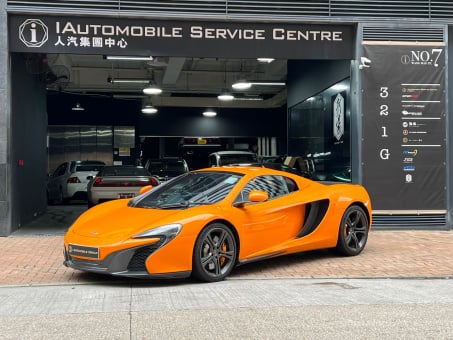 麥拿倫 McLaren 625C Spider - Price.com.hk 汽車買賣平台