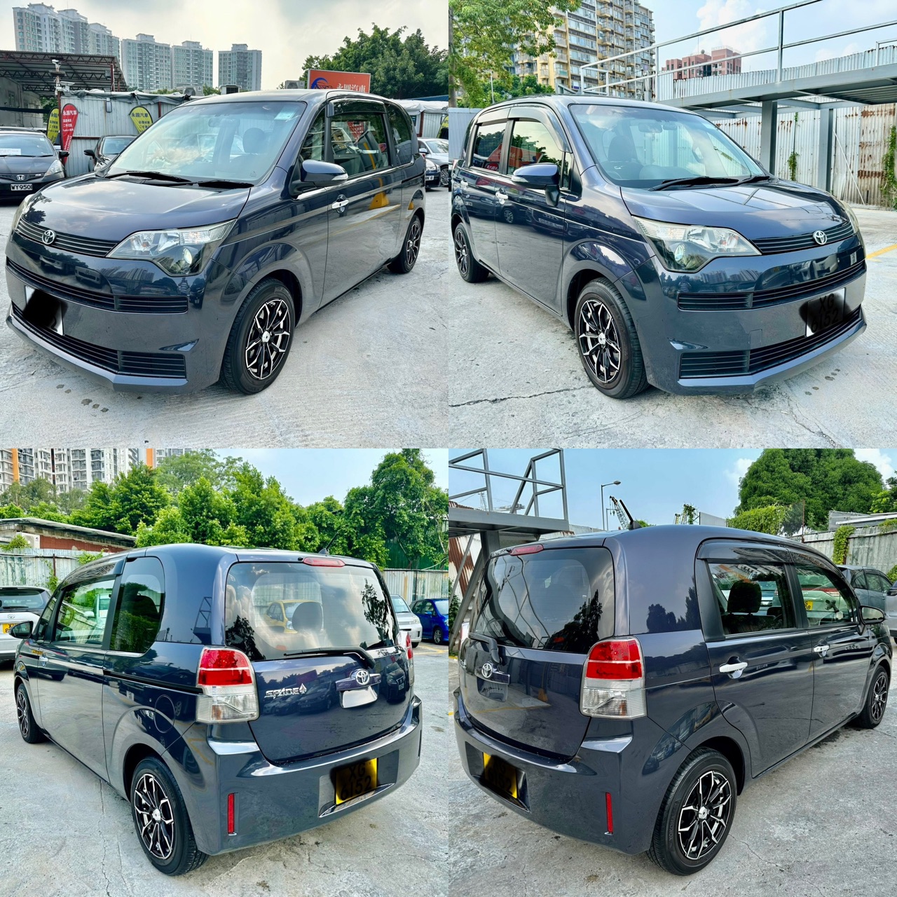 豐田 Toyota spade ♠️ 1.5 - Price.com.hk 汽車買賣平台