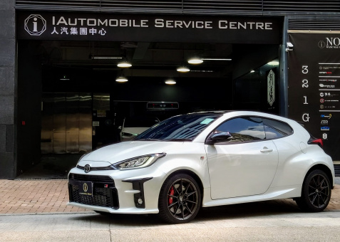 豐田 Toyota GR Yaris RZ High-performance - Price.com.hk 汽車買賣平台