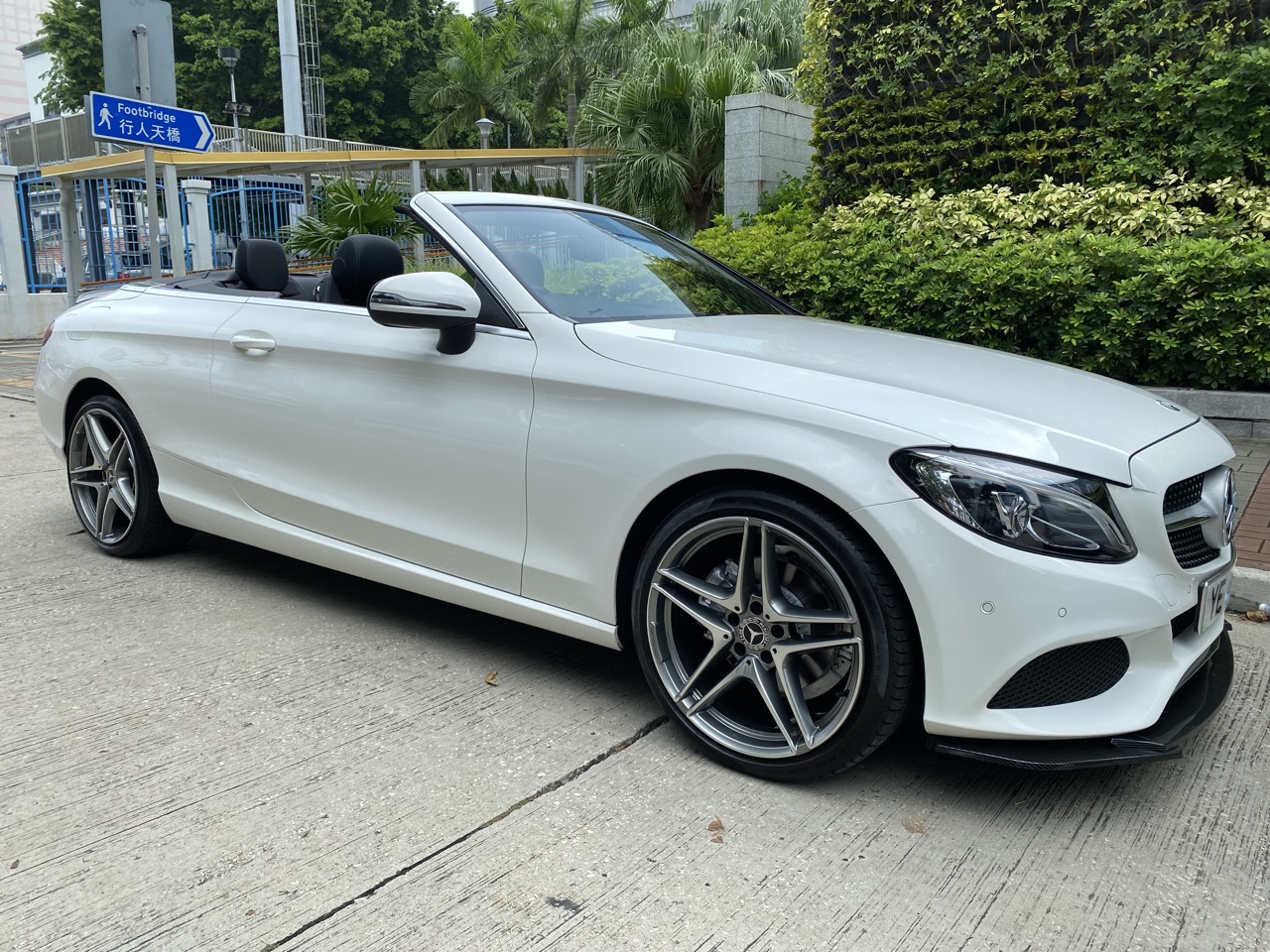 平治 Mercedes-Benz C200 Cab 開蓬車 - Price.com.hk 汽車買賣平台